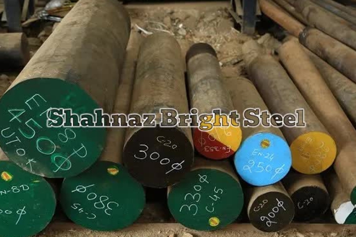 EN9 - Shahnaz Bright Steel Industries Pvt Ltd